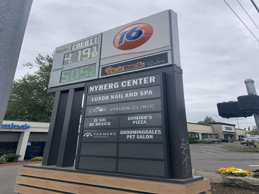Nyberg Retail Center